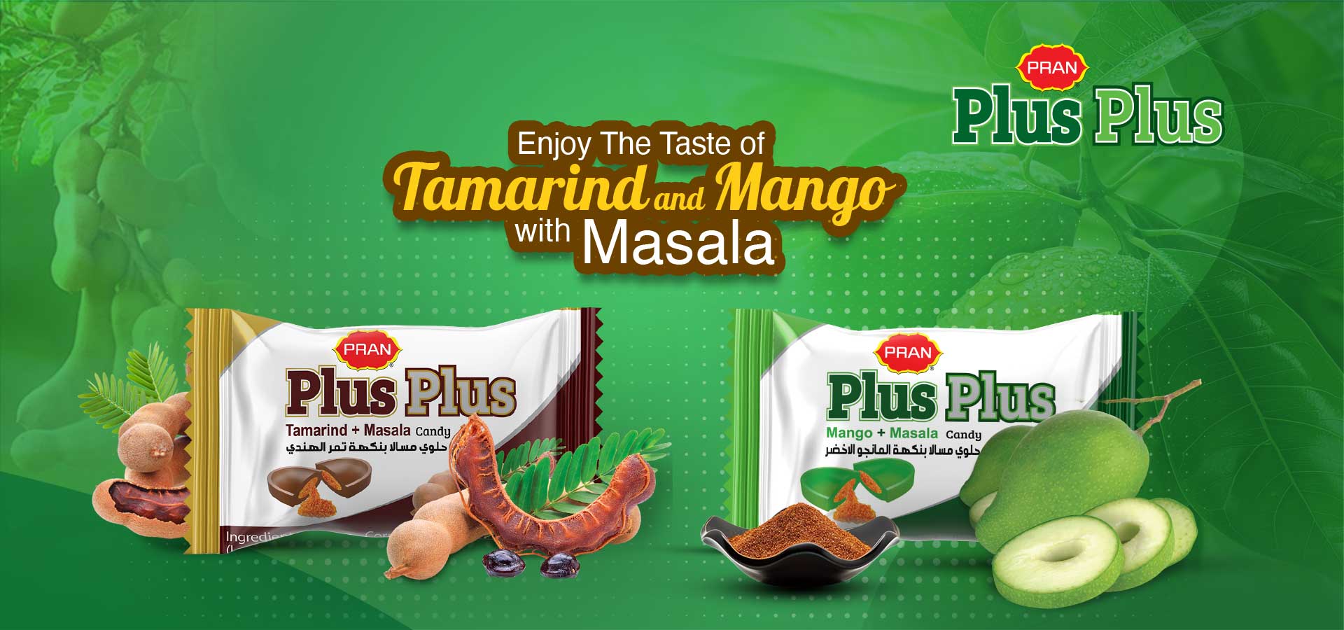 Pran Plus Plus Candy | Pran Foods